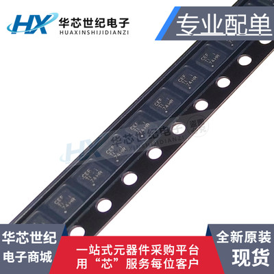 原装正品进口TPS63031DSKR TPS63031DSK TPS63031开关稳压器芯片