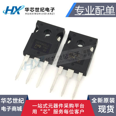 全新原装IRFP460PBF场效应管N
