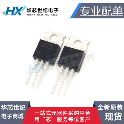 全新B20100G MBRF20100CT TO-220 20A 100V肖特基二极管