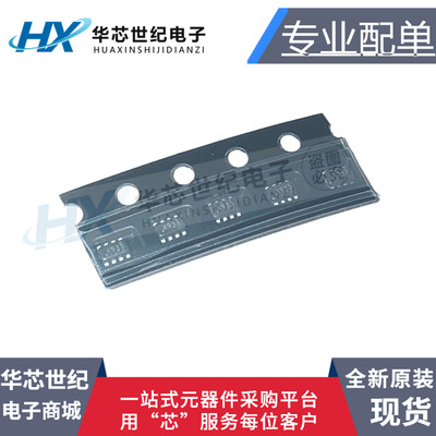 XTPS62933DRLR全系列一站式配单
