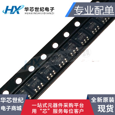 全新原装正品LM27313XMFX NOPB 丝印SRPB SOT23-5 开关稳压芯片IC