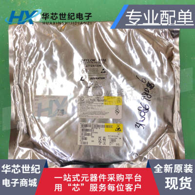 原装正品进口 SKY77706-18 SKY77706 77706-8 QFN 手机功放IC芯片