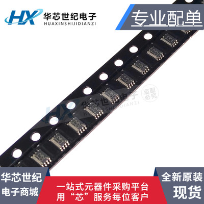 原装正品进口贴片SN74LVC2T45DCUR 丝印T2CZ 2位双电源总线收发器