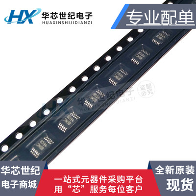 全新原装进口正品LM25011AMY LM25011AMYX SN9BDC-DC转换器芯片IC