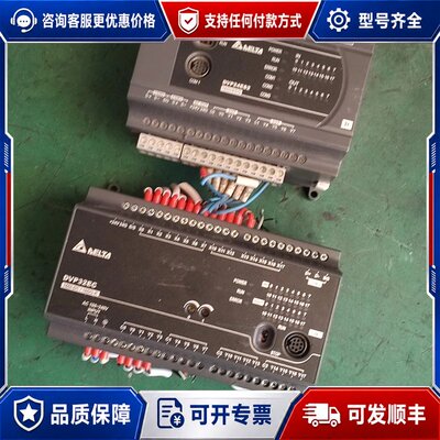 议价台达PLC件DVP32EC00R3可维修