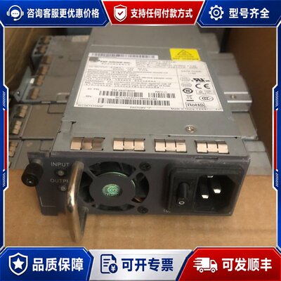 议价全汉 PSC500-A YM-2501BAR 交换机电源模块可维修