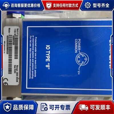 议价GE50A039203R8V020 SiH4 2000SCC可维修