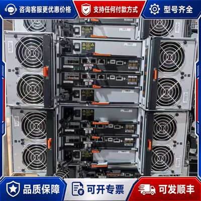 议价NetApp FAS6240 FAS8040整机 系列可维修