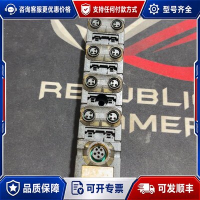 议价德国MURR穆尔总线模块D-71570，型号31114 1.可维修