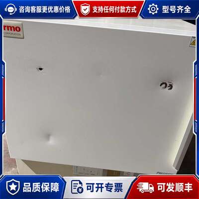 议价Thermo Electron（赛默飞世尔）Precisio可维修