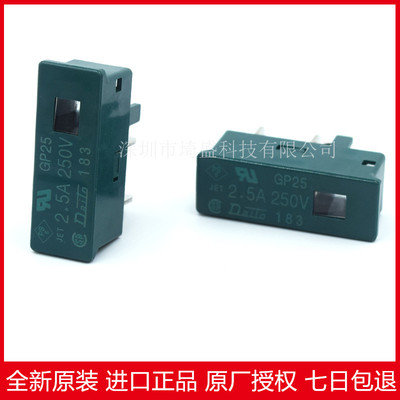 DAITOGP505AGP757.5A保险丝