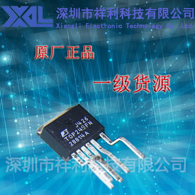 TOP249FN   TOP249封装TO-220【供应POWER电源管理芯片】全新原装