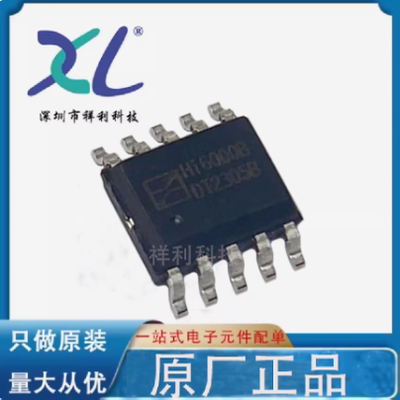 电池管理 BQ40Z50RSMR BQ40Z50RSMR VQFN-32-EP(4x4) 电池管理 全