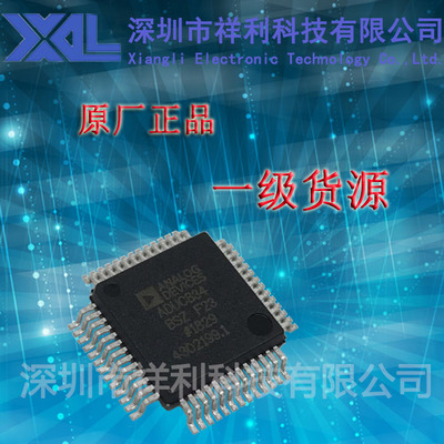 ADUC834BSZ  ADUC834BS  ADUC834【供应AD控制器芯片】全新原装