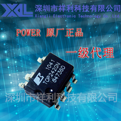TOP242GN  TOP242 封装SOP-7【供应Power电源管理芯片】一级货源