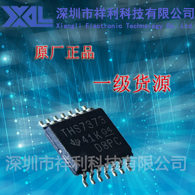 THS7373IPWR   THS7373 封装TSSOP-14【供应TI视频放大器芯片】