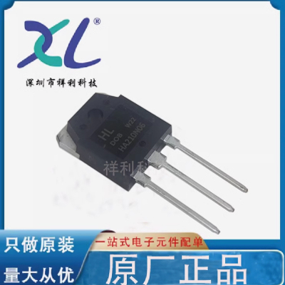 DG210N06 210N06 210A/60V封装TO3P【供应ST二三极管】全新原装