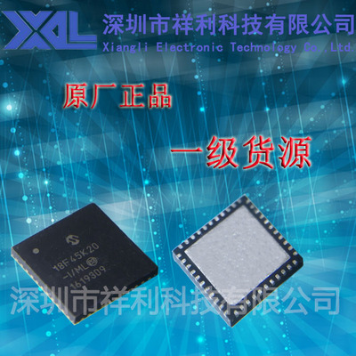 PIC18F45K20-I/ML  PIC18F45K20【供MICROCHIP控制器】全新原装