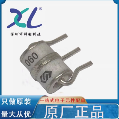 3R090TB-8-8A 3R090TB-8 3R090TB【RUILON陶瓷气体管】全新原装