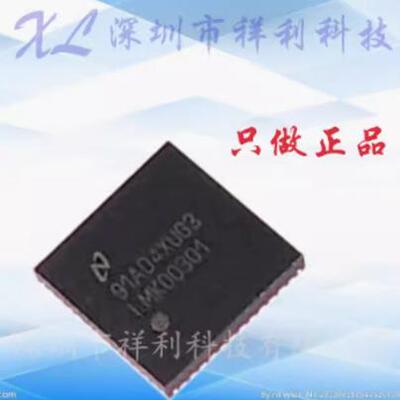 LMK00304SQX/NOPB LMK00304SQX K00304【TI时钟芯片】全新原装