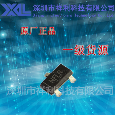 TPD2E009DBZR   TPD2E009封装SOT23-4【供应TI瞬变抑制二极管】