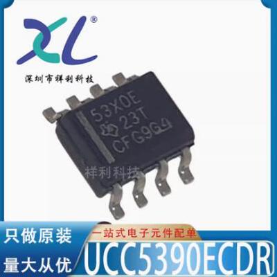 UCC28089DR UCC28089D UCC28089【供应TI切换控制器】全新原装