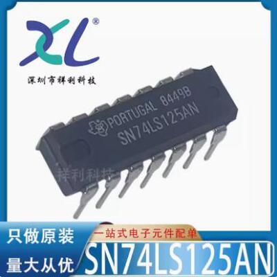 SN74LS75N SN74LS75 74LS75封装DIP14【供应TI逻辑器】全新原装