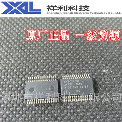 CY8C24533   CY8C24533-24PVXI【供应CYPRESS 系列控制器芯片】