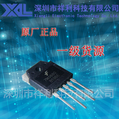 FS7M0880TU   7M0880封装TO-3P【供应FAIRCHILD电源稳压管】