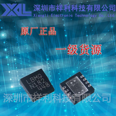 LT3014EDD   LT3014封装DFN-8【供应LINEAR稳压器芯片】全新原装