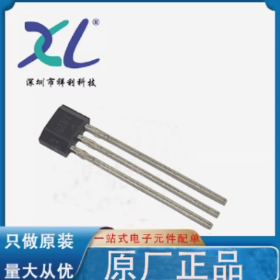 KTH1611SH-TO3 KTH1611SH KTH1611【CONNTEK加速芯片】全新原装