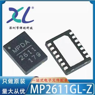 MP3429GL-Z MP3429GL MP3429【供应MPS电源管理芯片】全新原装
