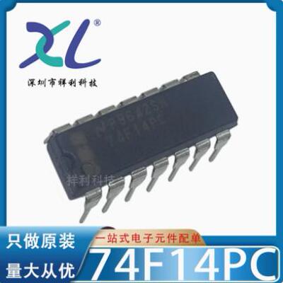 74F02PC 74F02封装DIP-14【供应NS驱动器/缓冲器芯片】全新原装