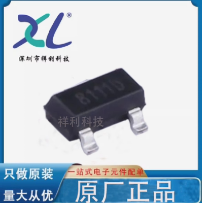 MT8111ET MT8111封装SOT-23【供应MagnTek传感器芯片】全新原装