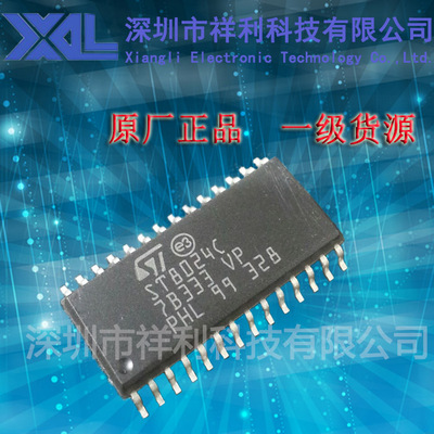 ST8024CDR    ST8024C 封装SOP-28【供应ST智能卡芯片】一级货源