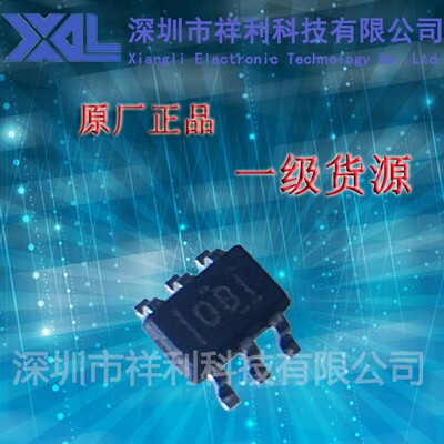 INA199A3DCKT INA199A3DCK封装SC70-6【供应TI检测器】全新原装