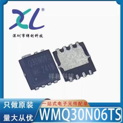 RU3030M3 RU3030M3封装DFN3X3【供应RUICHIPS二三极管】全新原装