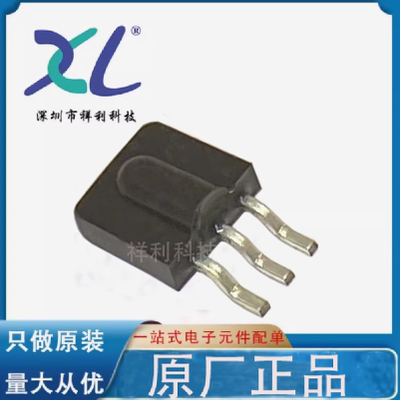 XL-IRM0038C 封装SMD-3P,4x4mm【供应遥控控制接收头】全新原装