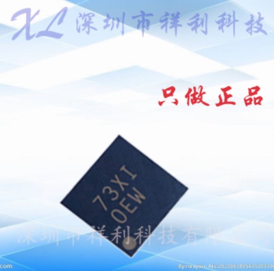 TPA2011D1YFFT TPA2011封装DSBGA9【供应TI保护器芯片】全新原装