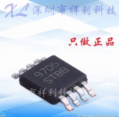 LM3881MME  LM3881MM  LM3881封装SOT23【供应TI监控器】全新原装