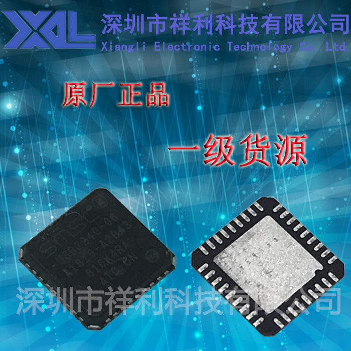 贴插D8243-2 W91531L LM139AJ W91330L SN7490N MM7490N N_虎窝淘