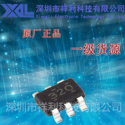 TPS563200DDCT TPS563200封装SOT23-6【供应TI开关稳压器芯片】