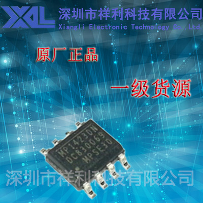 MP1423DN   MP1423封装SOP8【供应MPS液晶电源管理芯片】全新原装