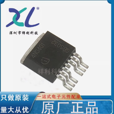 IPB180N04S4-01 IPB180N04S4 4N0401【供应二三极管】全新原装