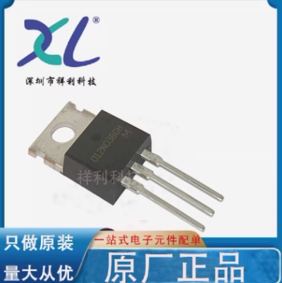 SP012N03BGHTQ 012N03BGH封装TO-220【供应场效应管】全新原装