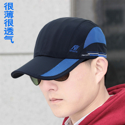 户外休闲风薄款男士图案棒球帽