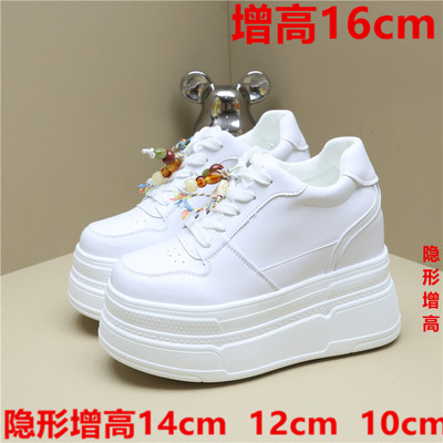 隐形14公分小白鞋女增高松糕鞋
