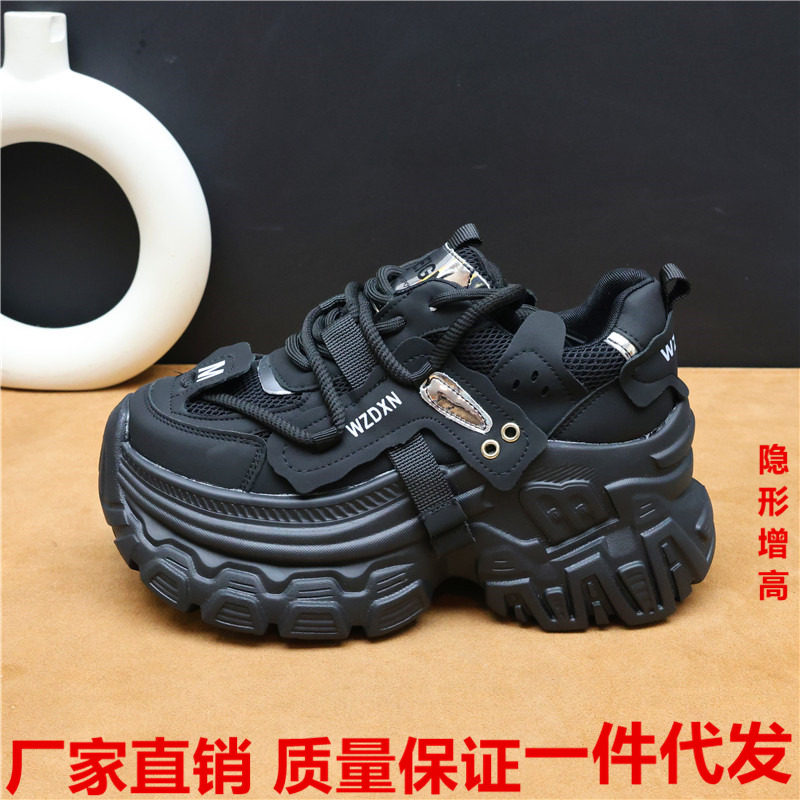 女鞋小个子增高松糕厚底老爹鞋秋季8-10cm网面透气休闲运动鞋ins
