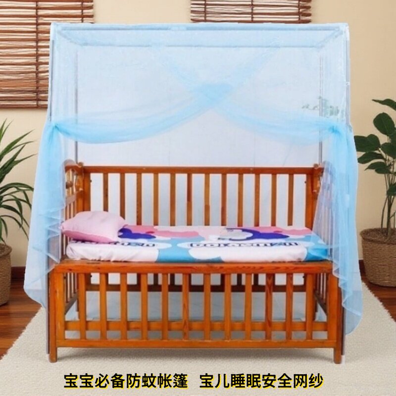 婴童宫廷蚊帐加密通用吊顶圆顶婴儿床防蚊儿童蚊帐支架新款折叠夏
