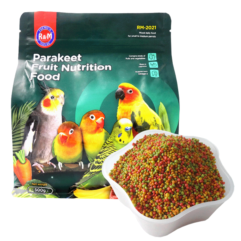 包邮中小型鹦鹉虎皮滋养丸饲料
